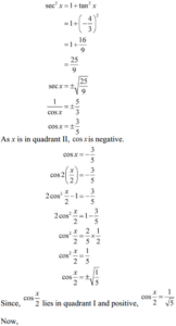 HBSE 11th Class Maths Solutions Chapter 3 Trigonometric Functions Miscellaneous Exercise ...